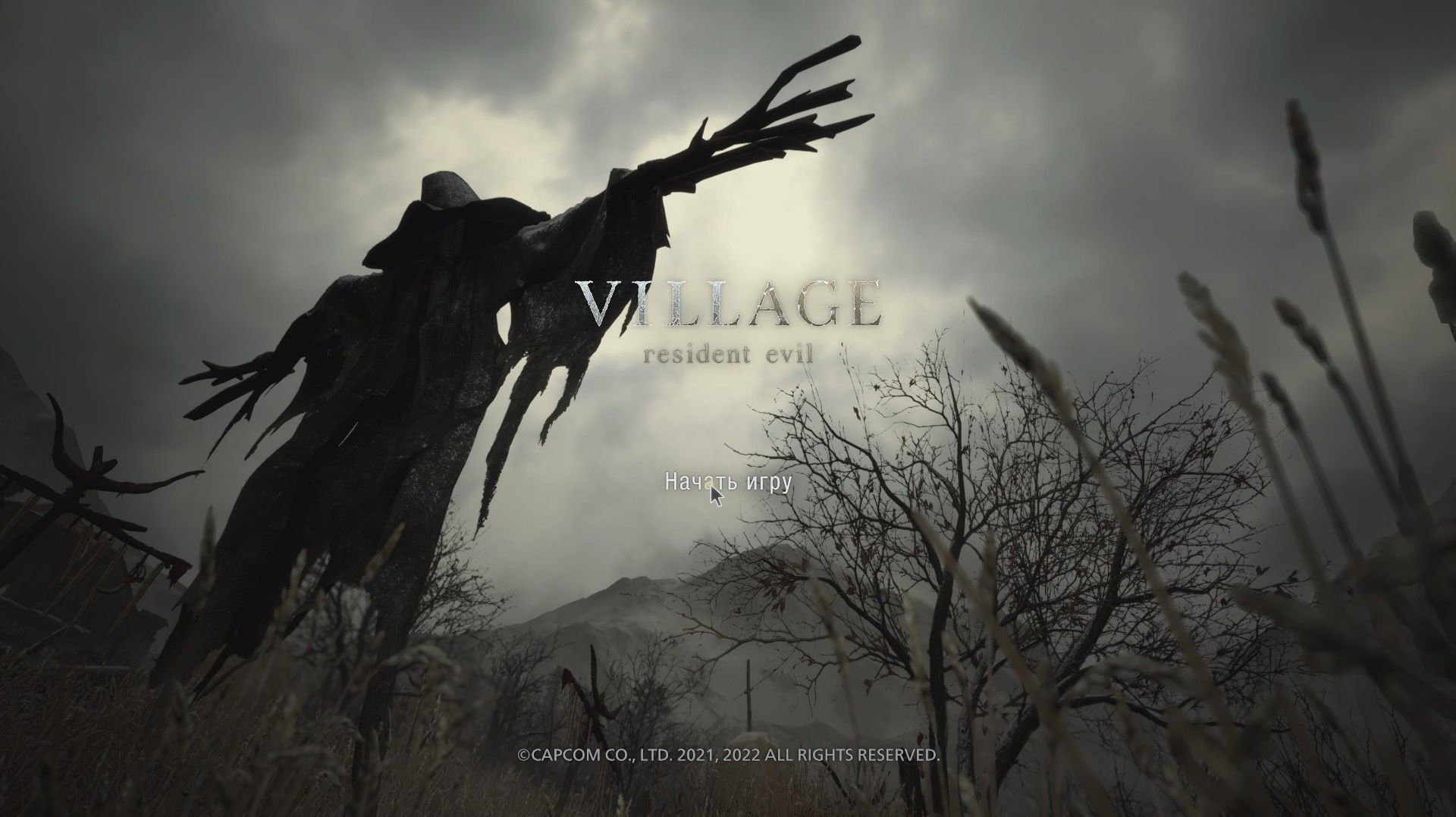 [6] Resident Evil Village - Прохождение без комментариев. Русская озвучка