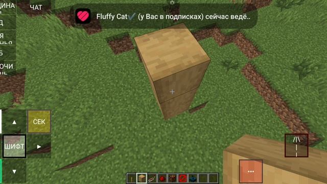 делаем фонари в Майне
(Я ВЕРНУЛСЯ СПУСТЯ 2 МЕСЯЦА УРАААА)