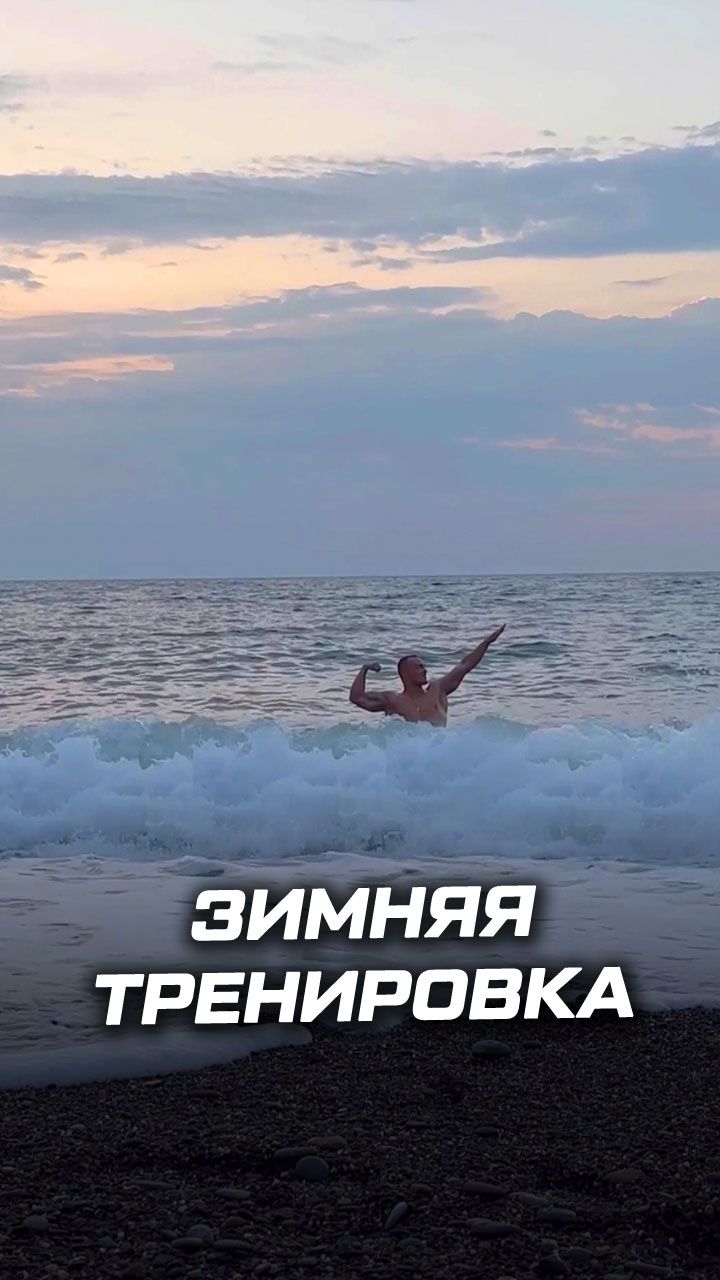 Сила хвата решает! Зимняя тренировка с эспандером