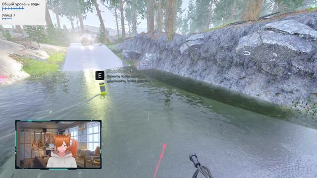 DrainSim 2 Лесная дорога Прохождение | Сюжет | Озвучка