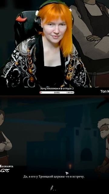 на  кол посадим