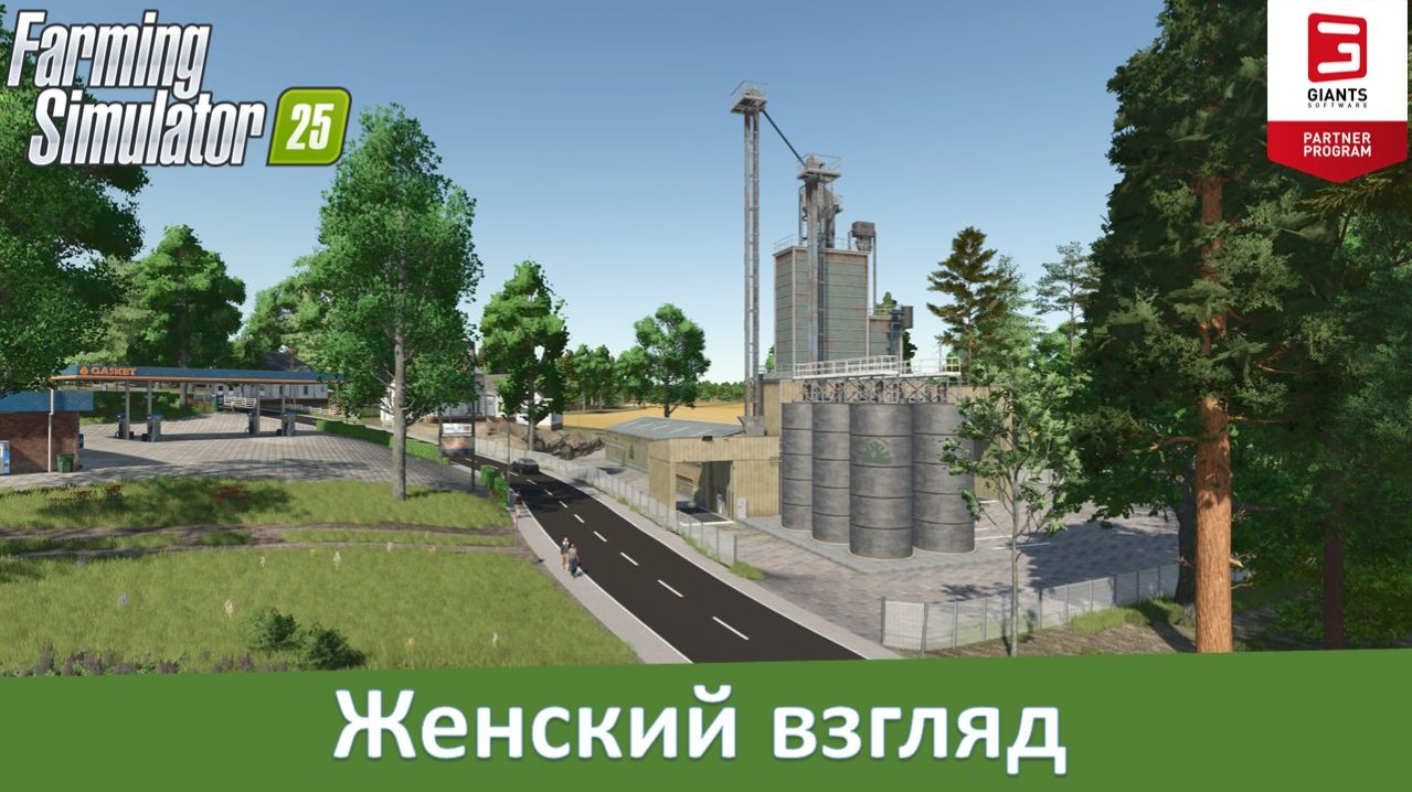 FS 25 Feliz - Обзор карты от девушки-мододела