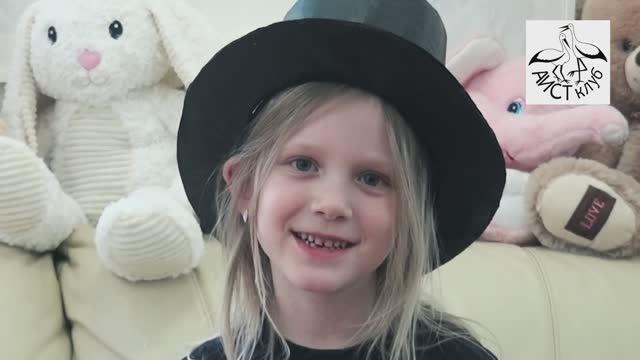 Майя Хачатурова, 5 лет - Актёрская визитка (АИСТклуб)