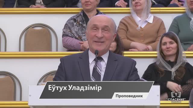 8 марта 2026 10-00