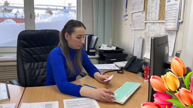 ОТ ВСЕГО СЕРДЦА