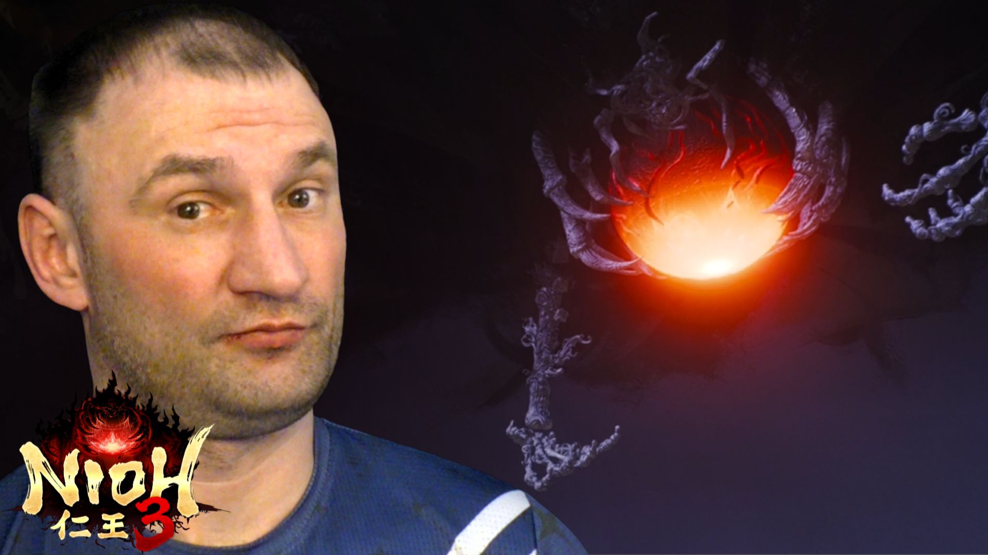 УЖАСНЫЙ КОНЕЦ🎮Nioh 3 #52