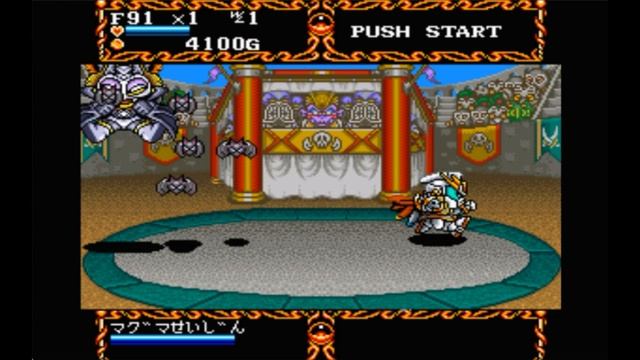 Super Nintendo (Snes) 16-bit Great Battle 3 Stage 8 Прохождение