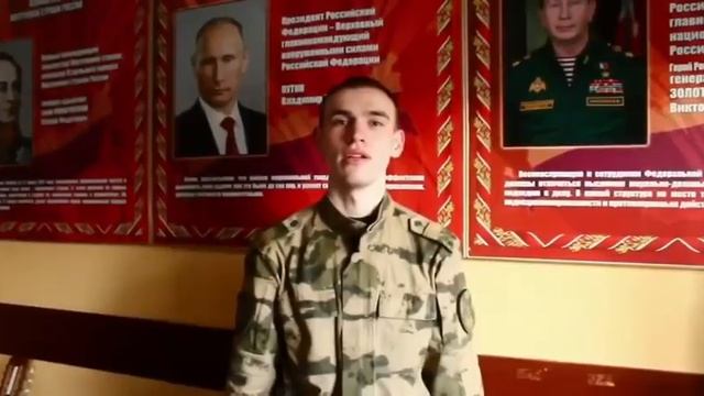 Видео от На боевом посту       (Общественный портал ОДОН)