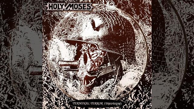 08 - Malicious Race (HOLY MOSES)
