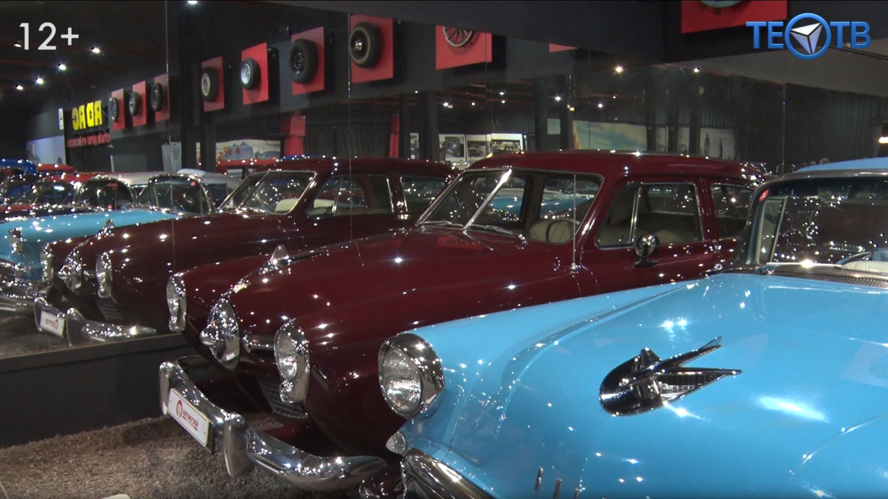 Женщины за рулём истории