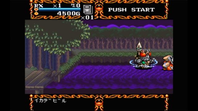 Super Nintendo (Snes) 16-bit Great Battle 3 Stage 6 Прохождение