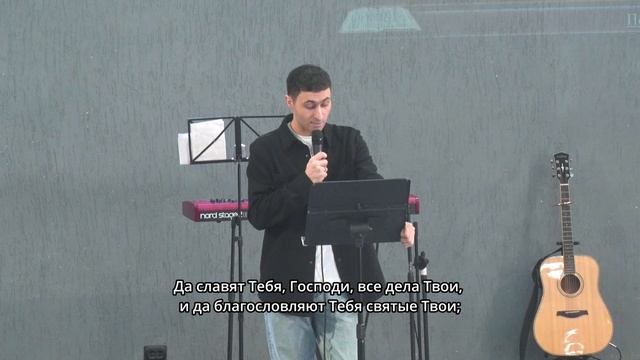 Гарик Гуликян (08 03 26)