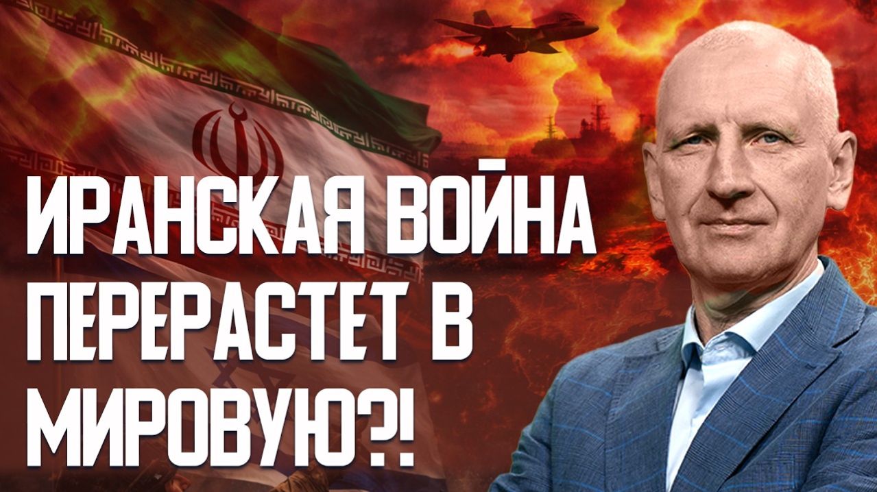 СТАРИКОВ: УЖЕ ИЗВЕСТНО главное направление РФ! Россия откажется от Харькова и Сум?: