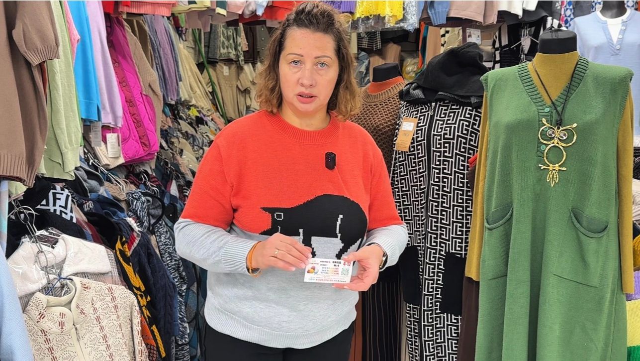 «ВЯЗАННЫЙ БЕЛОРУССКИЙ ТРИКОТАЖ» КАРДИГАНЫ🌸КОФТЫ🌸ЮБКИ🌸ПИДЖАКИ🌸СВИТЕРА. Весенние новинки  Садовод