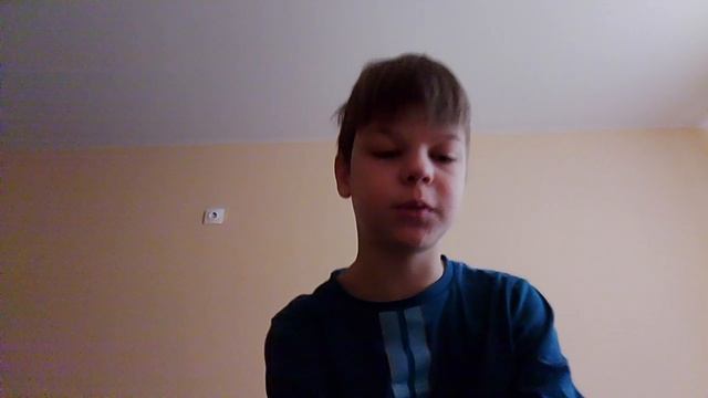 Старт Нового Гдпс!