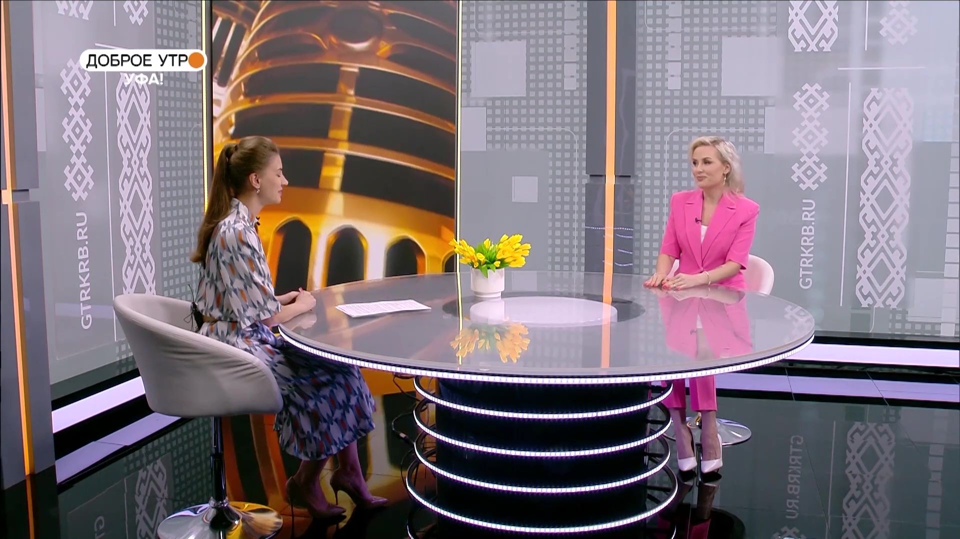 "Доброе утро, Уфа!" полный выпуск 10 марта 2026