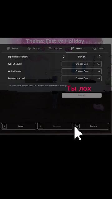 Мини фильмы|рб