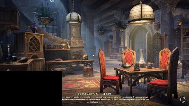 Lets learn english in eso #472