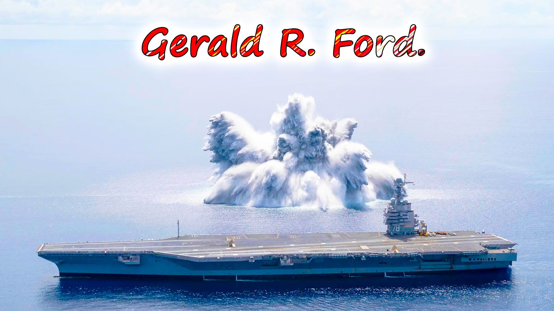 Авианосец Gerald R. Ford. Самый лучший и бессмысленный боевой корабль человечества