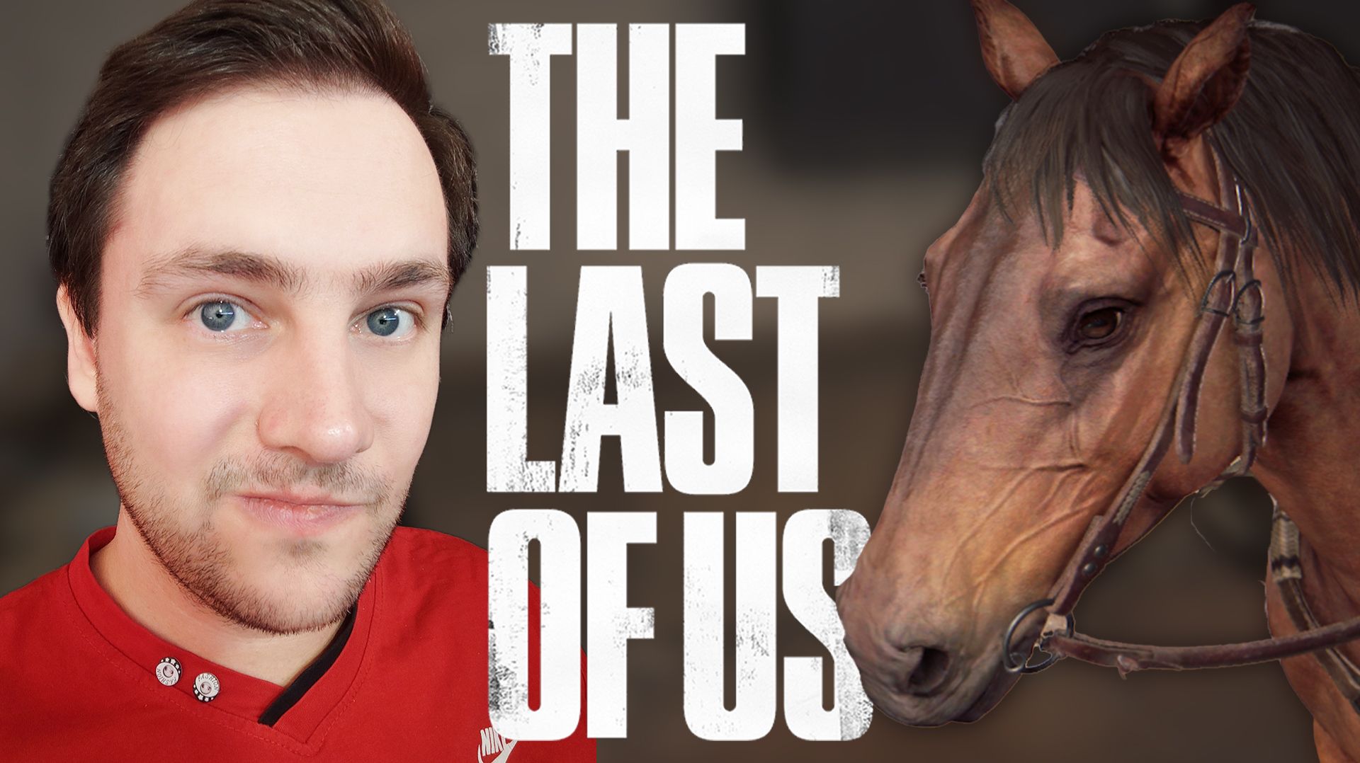 ПО КАМПУСУ НА МОЗОЛИ | The Last of Us Part I Прохождение #16