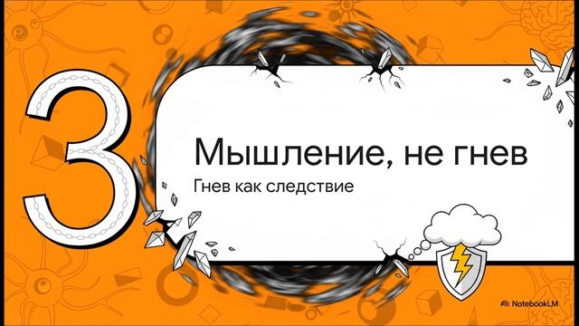 Почему абьюзер так себя ведёт | ЛЮБОВЬ ИЛИ КОНТРОЛЬ?