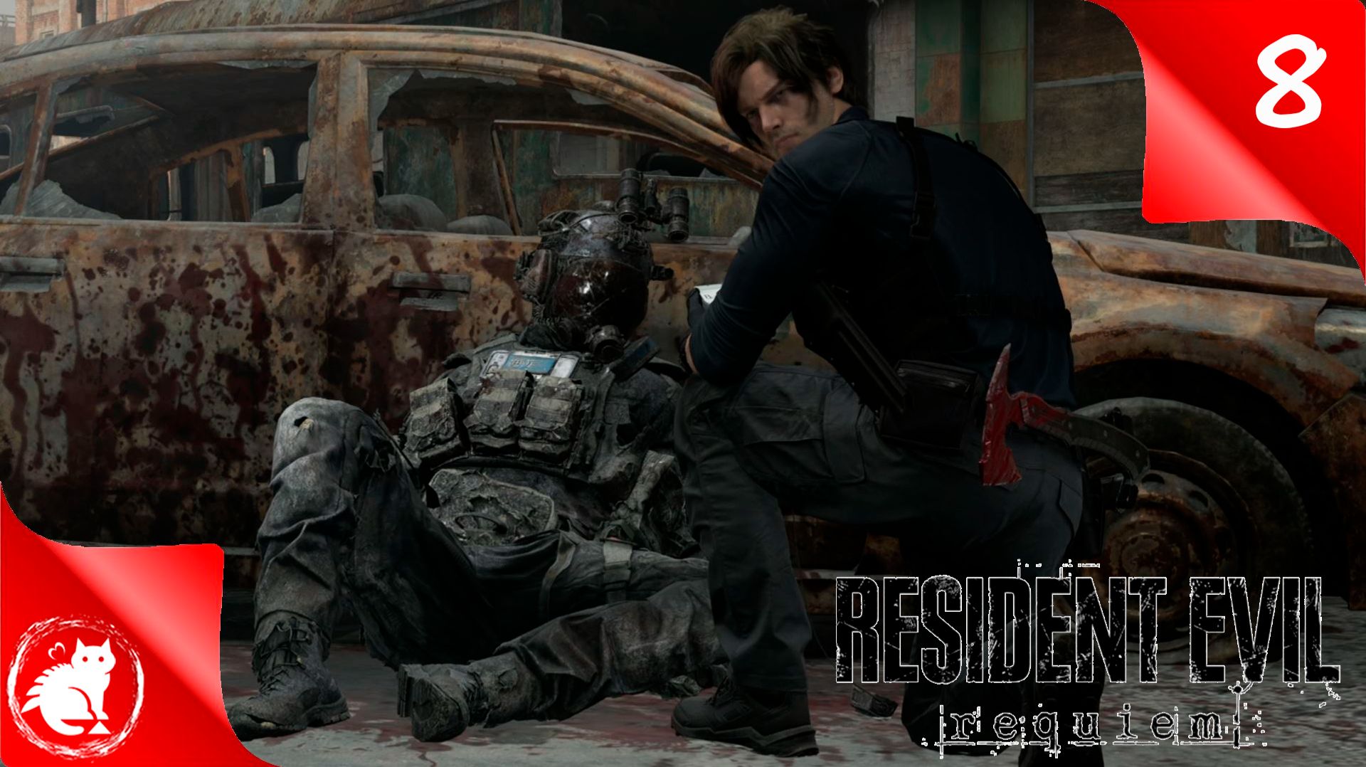 Resident Evil Requiem - [#8] - Добро пожаловать в Раккун-Сити