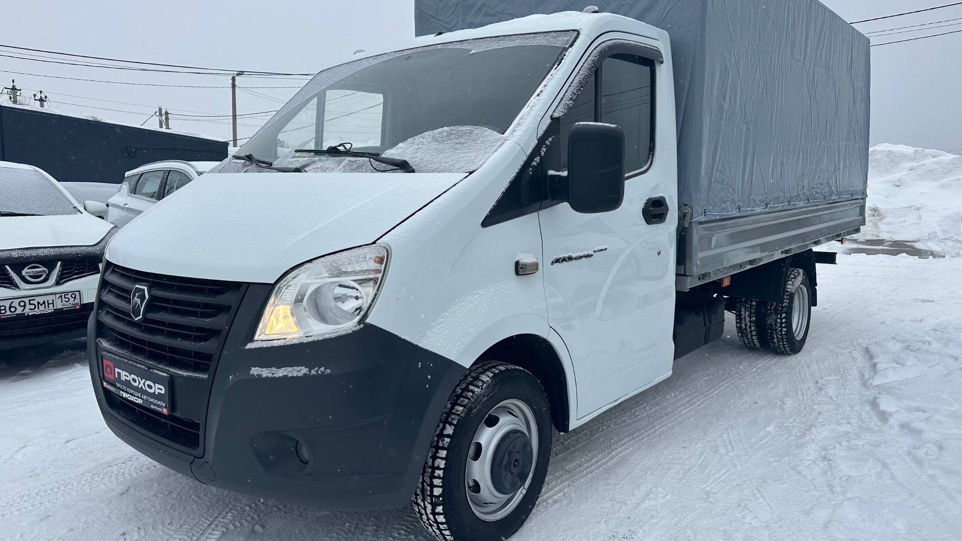 Обзор на ГАЗ ГАЗель Next III, 2018 ПРОХОР | Просто Хорошие Автомобили!