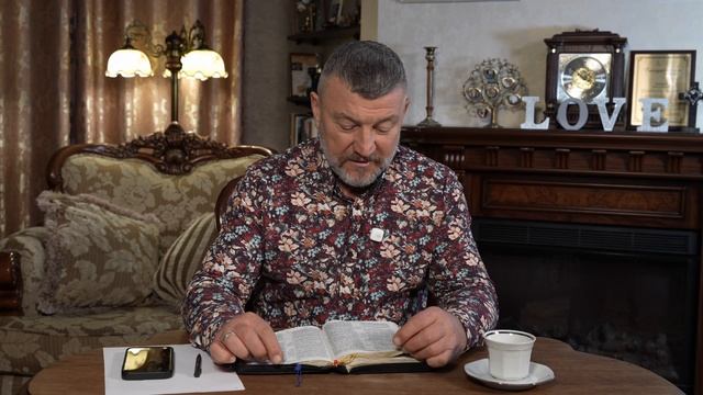 Иисус молился за тебя: обрети силу в Его слове