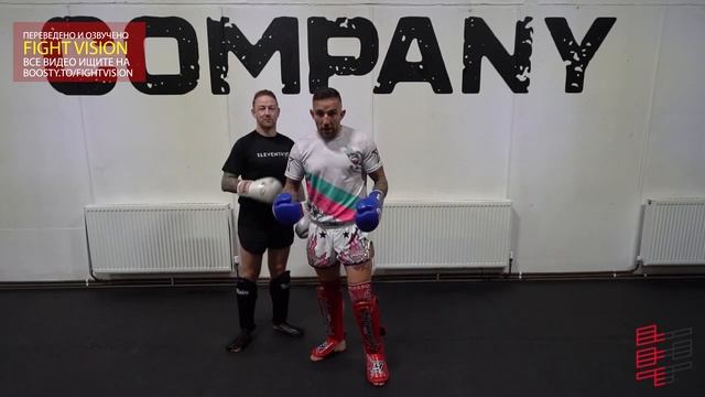 Длинная защита в тайском боксе от Лиама Харрисона