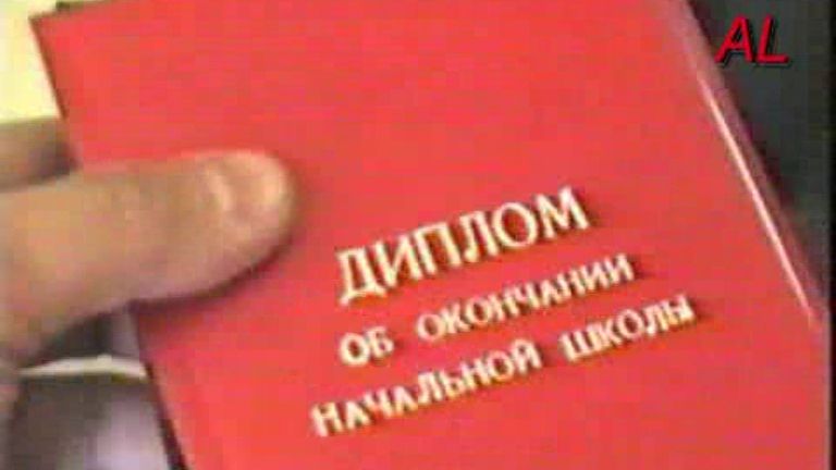 Гимназия № 293 СПб. Последний урок в 3Б классе (1999г)