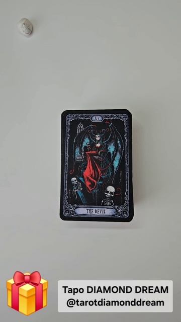 🙏☄️  ЗНАК ОТ ВСЕЛЕННОЙ, КОТОРЫЙ ВЫ ИСКРЕННЕ ПРОСИЛИ ❤️🙏