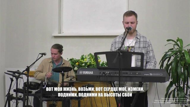 Делай что Ты хочешь
