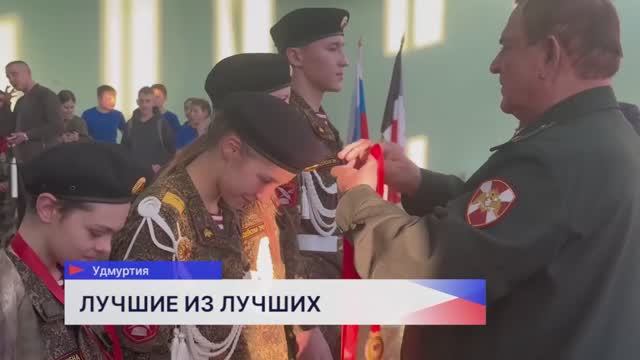 Новости "Волга 24" 30.01.2026. Утренний выпуск