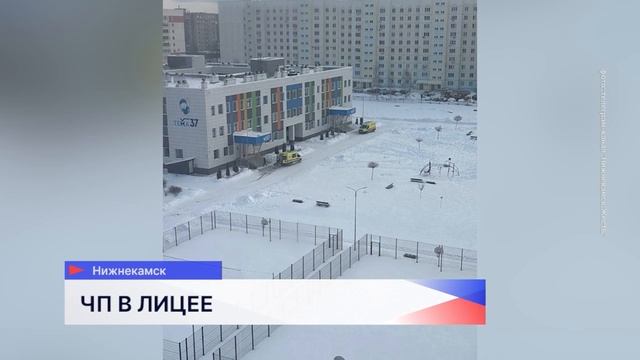 Новости "Волга 24" 23.01.2026. Утренний выпуск