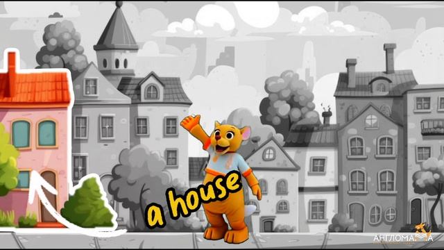 "This is the key to the city" story