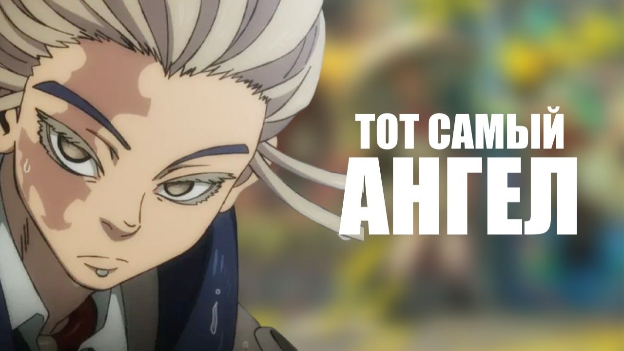 Он похитил девочку - Тэмси Кейнс