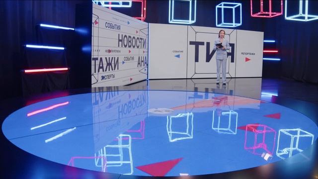 Новости "Волга 24" 27.01.2026 15:00