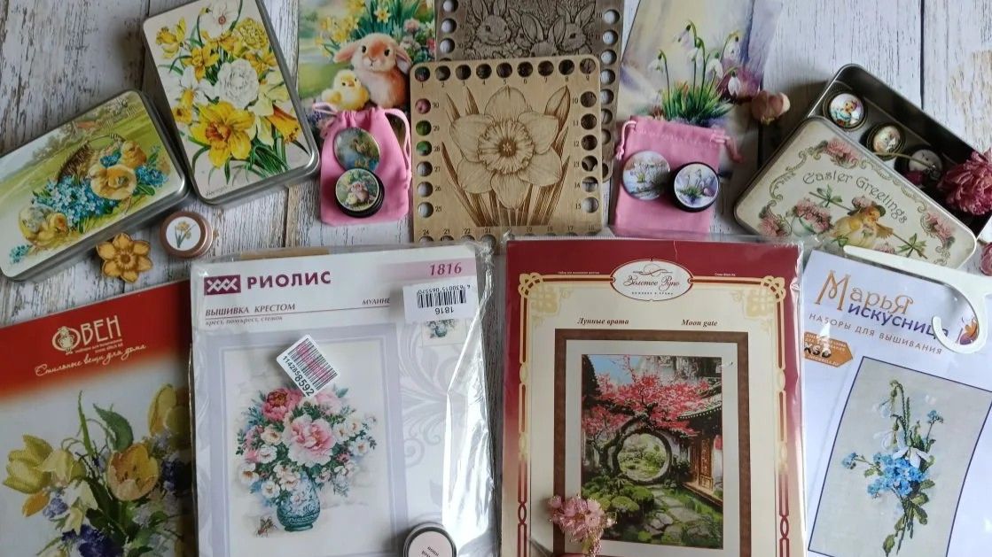 12. Старты начала года, планы на апрельские старты, старт 8 марта