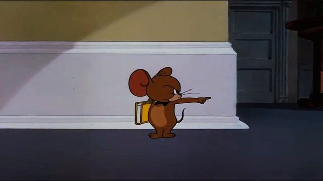 Джерри ученик