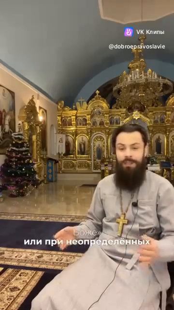 ☦️❤В ЖИЗНИ ПРИГОДИТСЯ!!!❤🙏