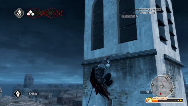#10 Assassin's Creed 2