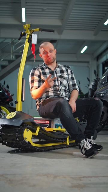 ELIQ Электрический сноуборд