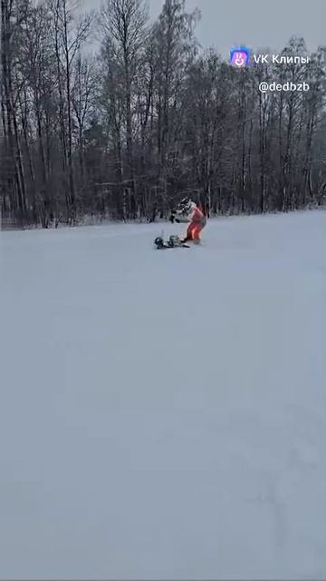 Электро Сноуборд