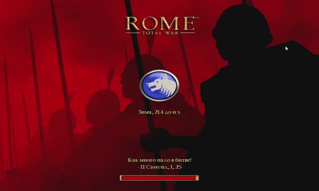 Rome_ Total War 2026-03-07 20-38-34