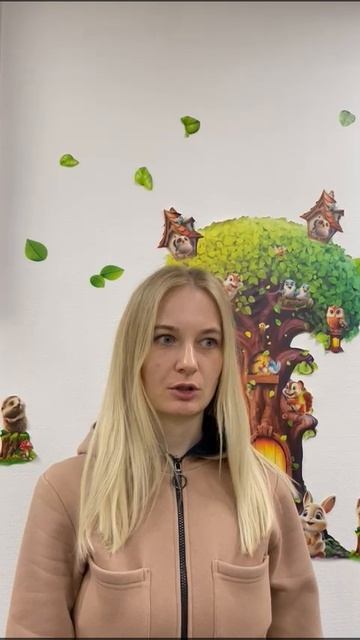 Отзыв_Коммуникативная группа