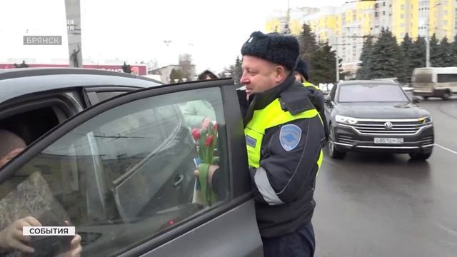 «Цветы для автоледи»