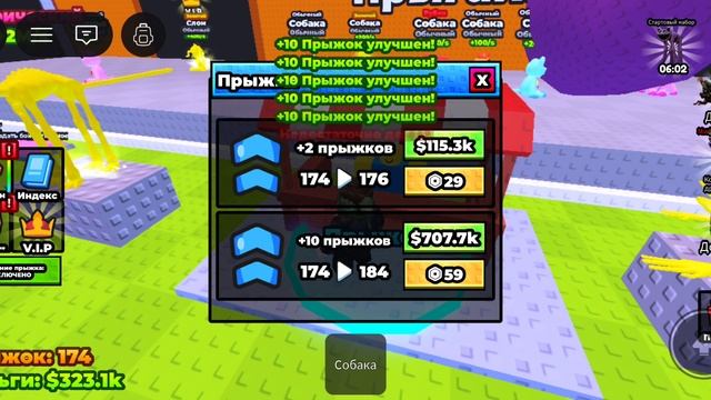 Играю в спаси монстров из poppy playtime от цунами🌊🌀, ребята какая прикольная игра