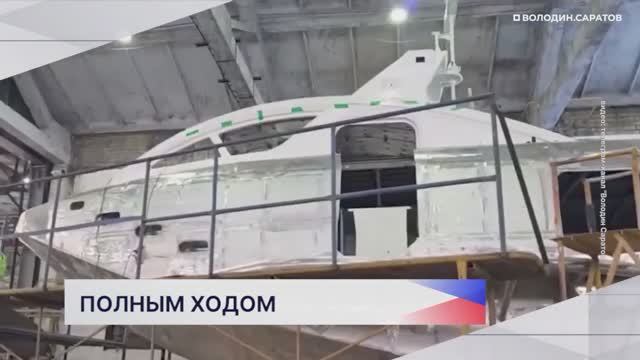 Новости "Волга 24" 19.02.2026 15:00