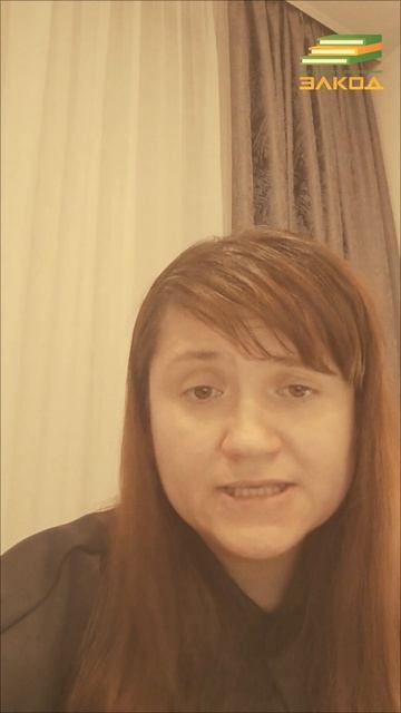 Увольнение в связи с окончанием срочного трудового договора