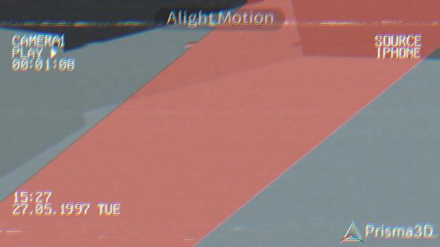 атхаш атфил